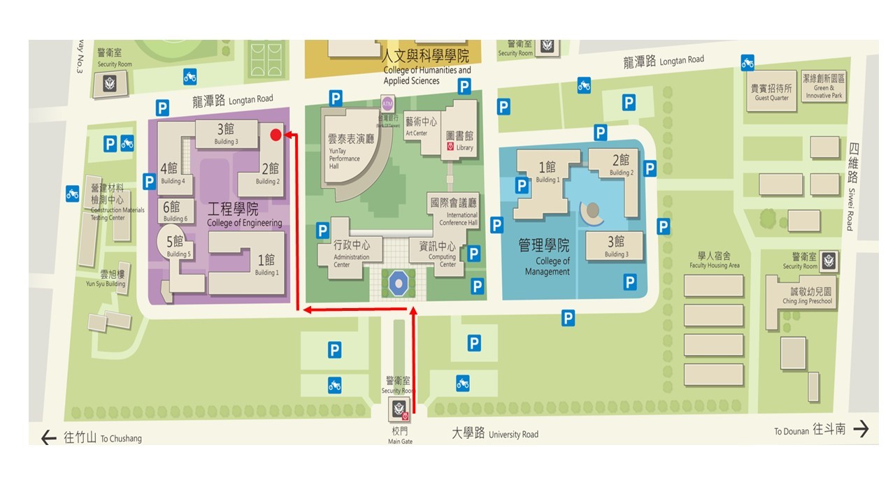 2024 奇景盃 佈局競賽